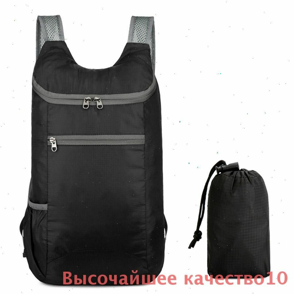 Рюкзак
