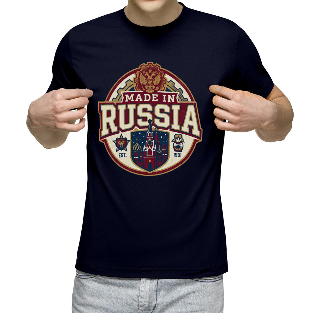 Мужская футболка «made in Russia» (темно-синий, L)