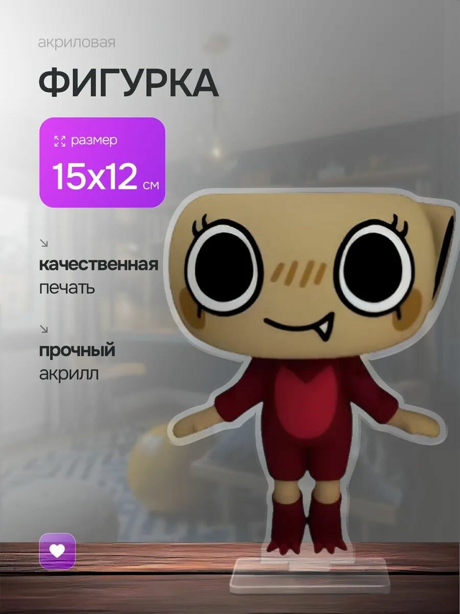 Акриловая фигурка Мир денди Шелли