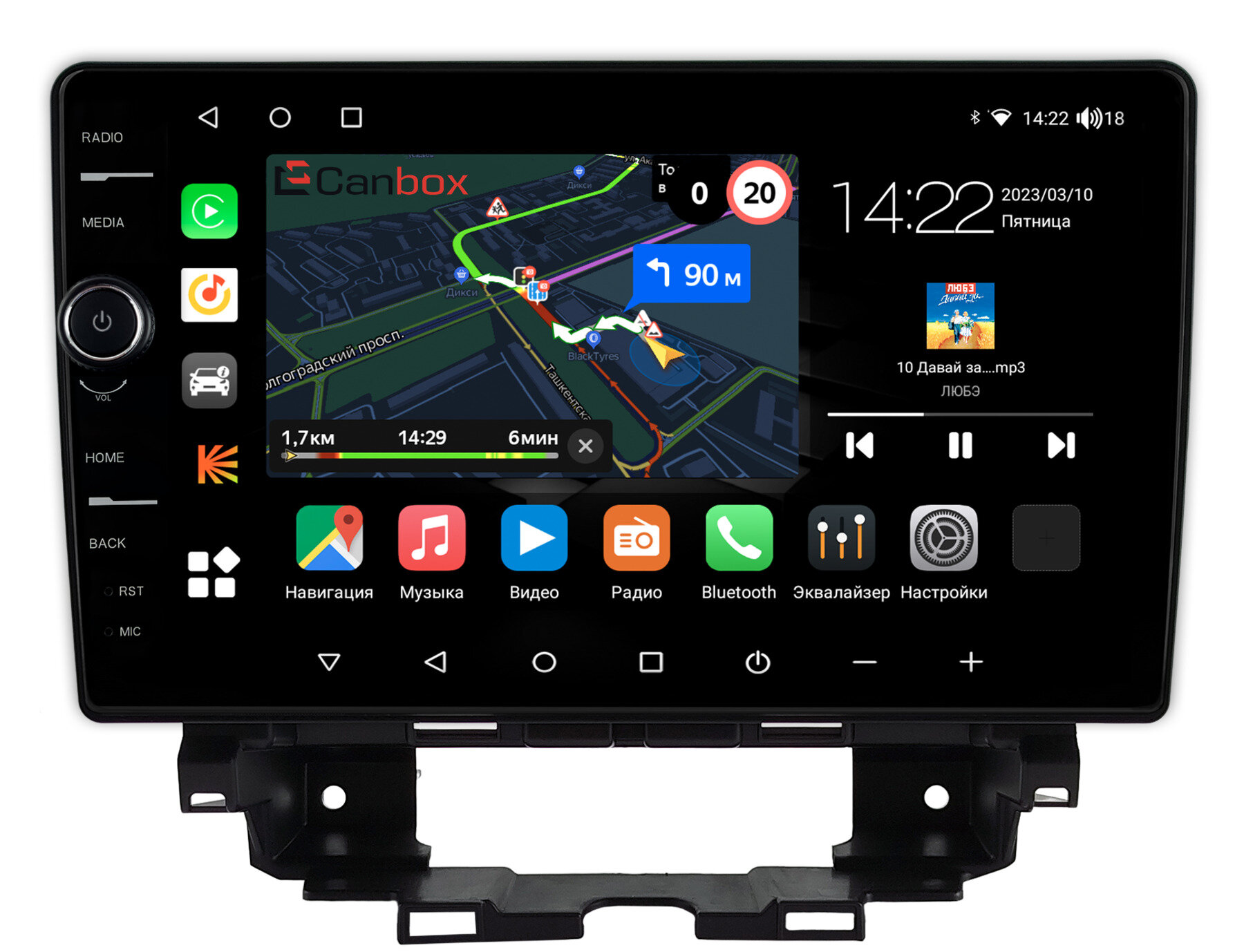 Штатная магнитола Canbox M-Line 7850-10-0887 для Renault Kangoo 3 2021-2026 на Android 10 (4G-SIM, 2/32, DSP, QLed)