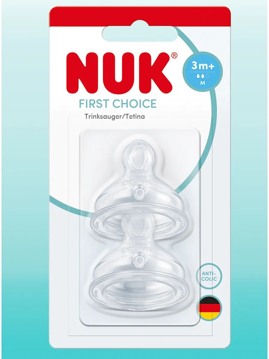 Соска NUK FC, ортодонтическая, силикон, средний поток, для 3+ месяцев, 2шт