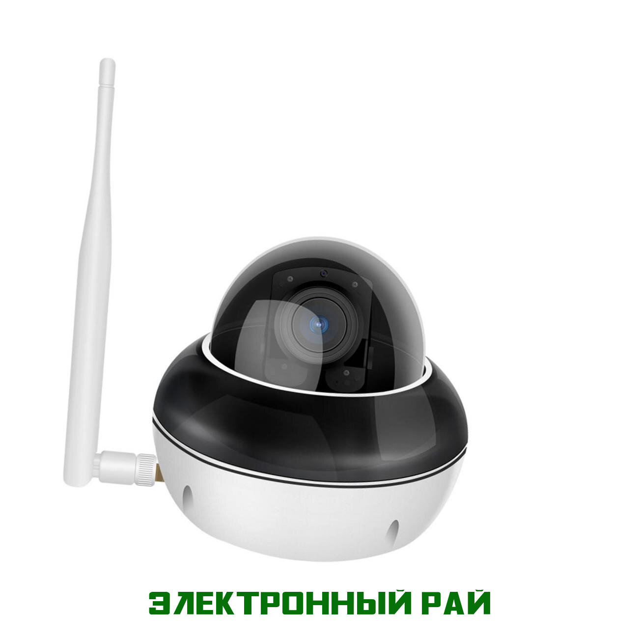 Поворотная купольная wi-fi камера Линк D99/W W-8G с двухсторонней связью. Камера с удаленным просмотром со смартфона. Матрица 5 Мп.