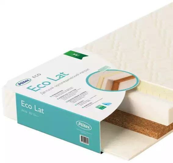 Детский матрац Plitex EcoLat, кокосовая плита, латекс, 1190х600х120 мм