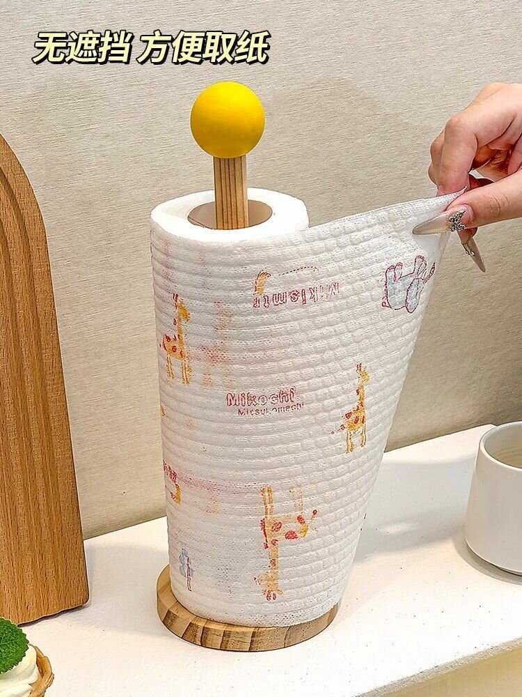 Держатель для кухонного рулона, держатель для пищевой пленки желтый