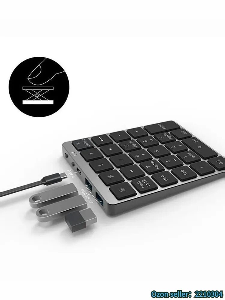 N970 Беспроводная Bluetooth Числовая клавиатура с USB Hub Dual Mode FrontFunction Keys Mini Numpad для учета задач Black