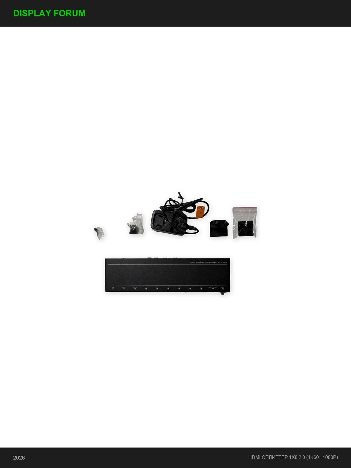 HDMI-сплиттер 1x8 2.0 4K60 1080p разветвитель