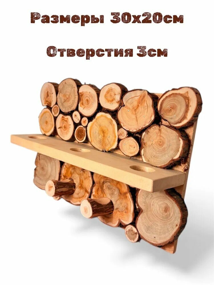 Woods Полка — фото 1