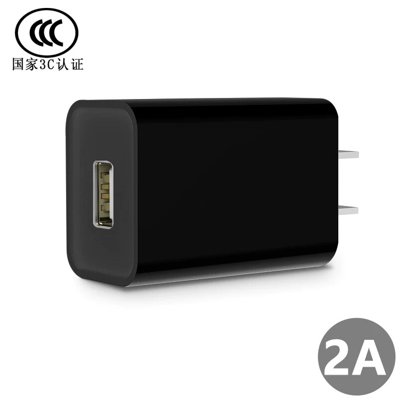 Черное USB-зарядное устройство 5V2A, сертифицированное 3C для надежной мощной зарядки