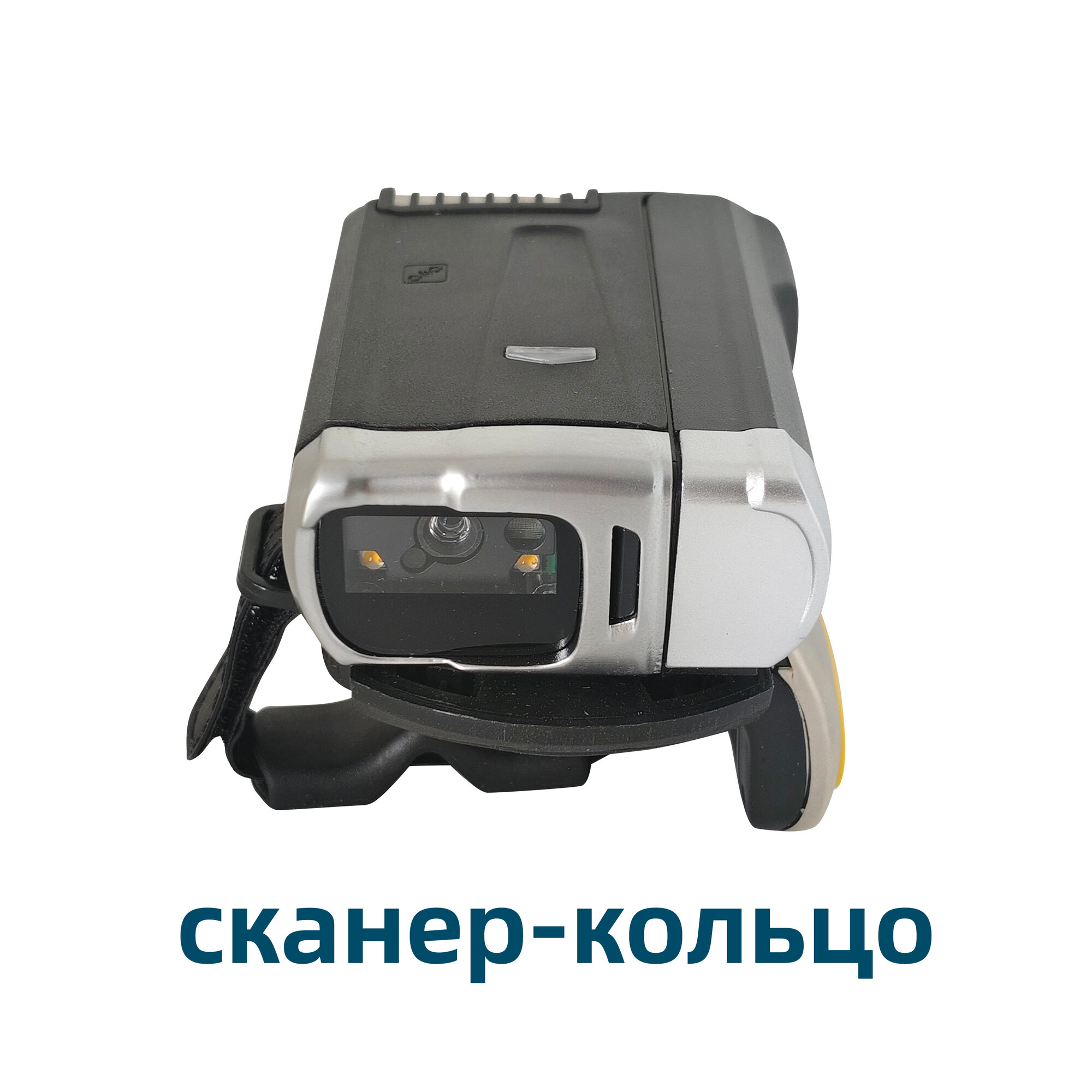 Кольцевой сканер [Подходит для WB] RS6000 (аналог), Bluetooth, 3350 мА·ч с удвоенным временем работы