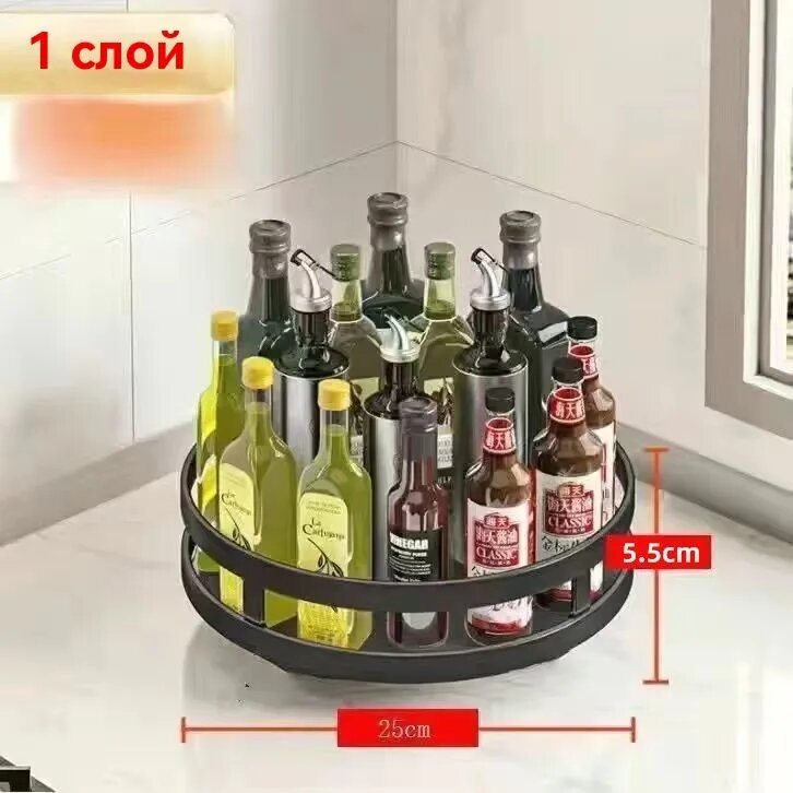 Полка Напольная Прямая, 24х5х7,5 см, 1 шт, круглая чёрная металлическая вращающаяся, антикоррозийная, для кухни