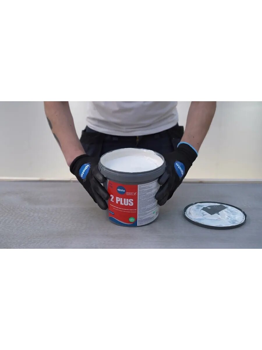 Клей для коммерческих покрытий KESTO 2 PLUS 1,4 кг