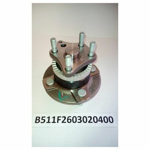 Ступица зад лев CHANGAN B511F2603020400
