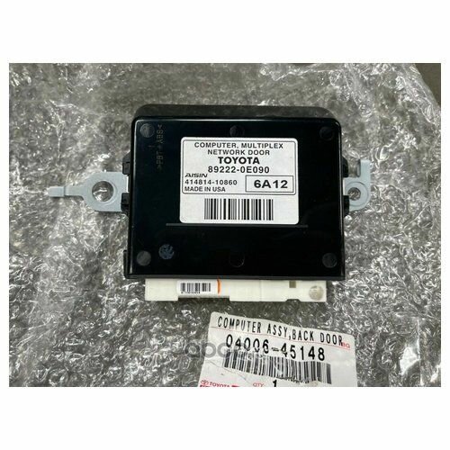 Блок управления Toyota 0400645148