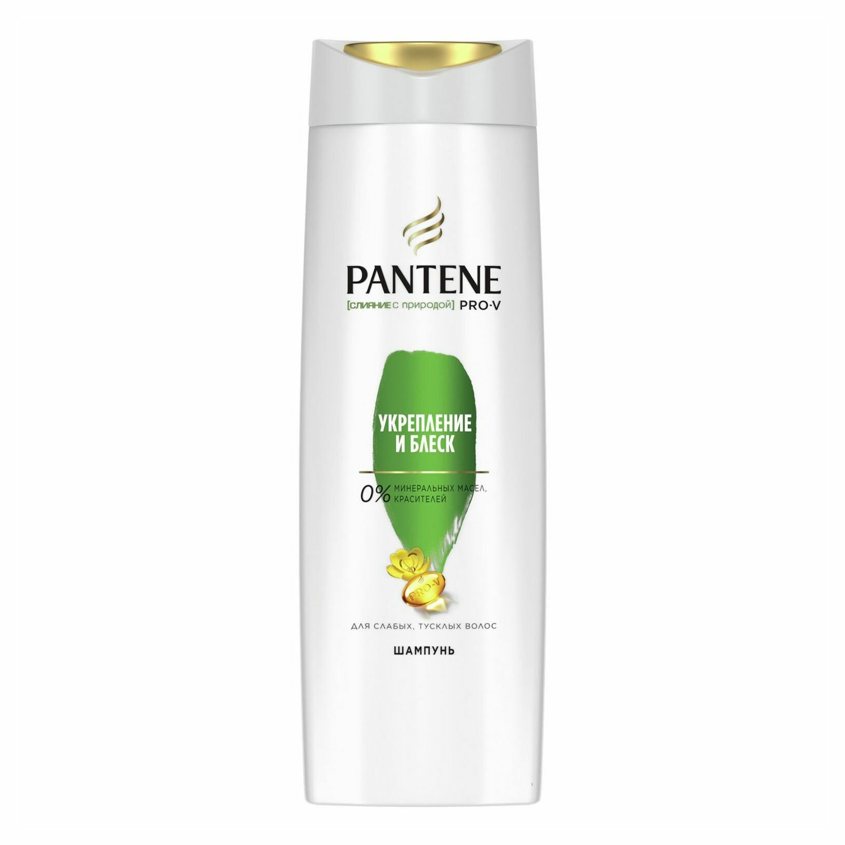 Шампунь Pantene Pro-V Слияние с природой Укрепление и блеск