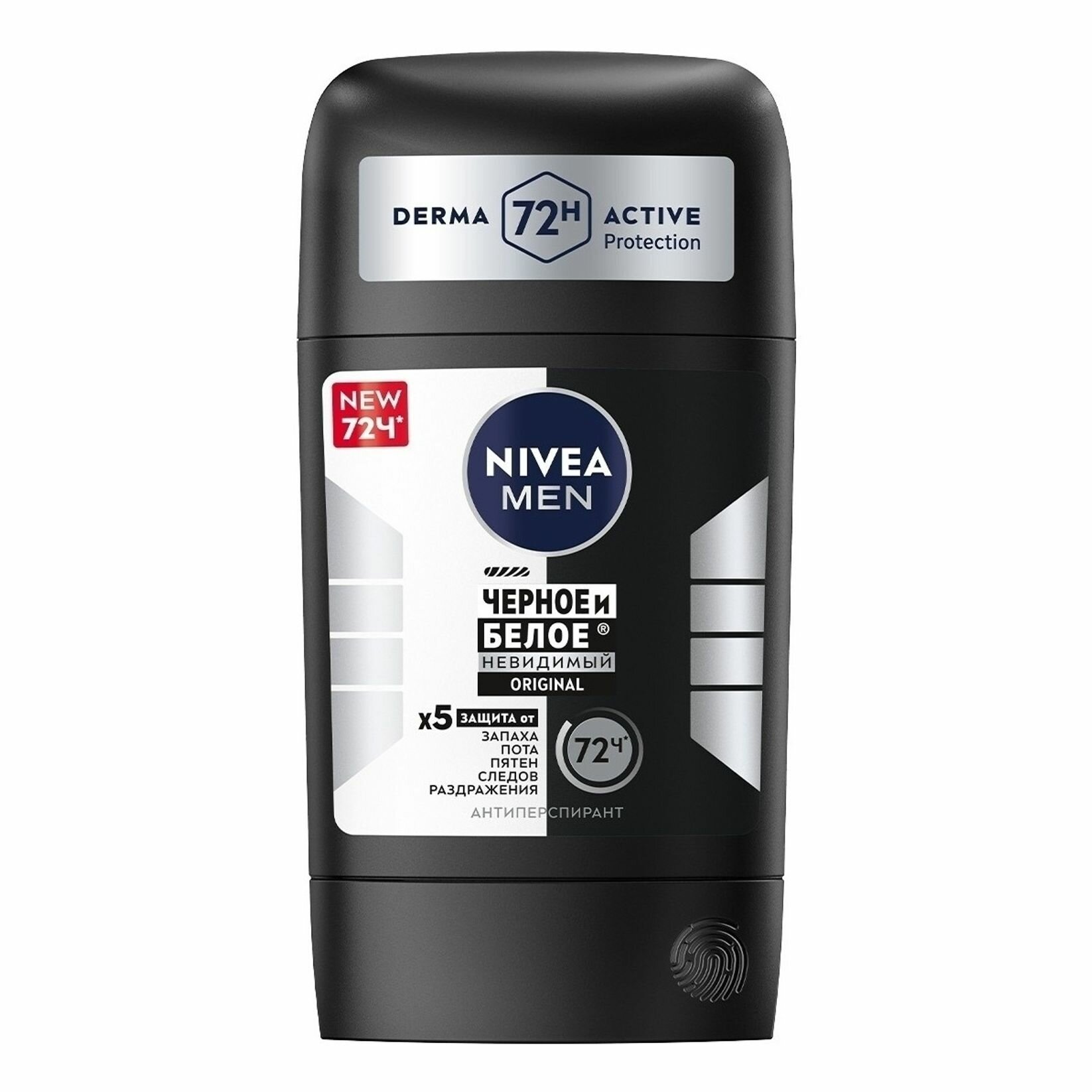 Дезодорант-антиперспирант стик Nivea Men Original Чёрное и