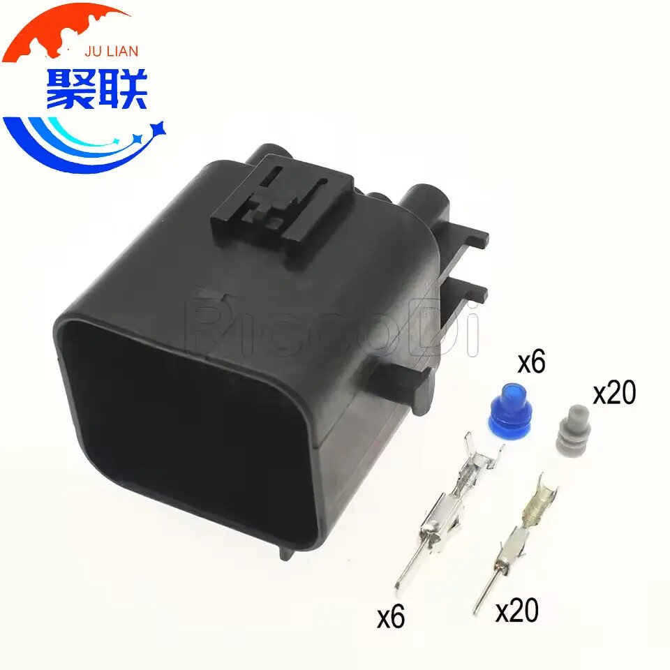 Автомобильные разъемы 26Pin
