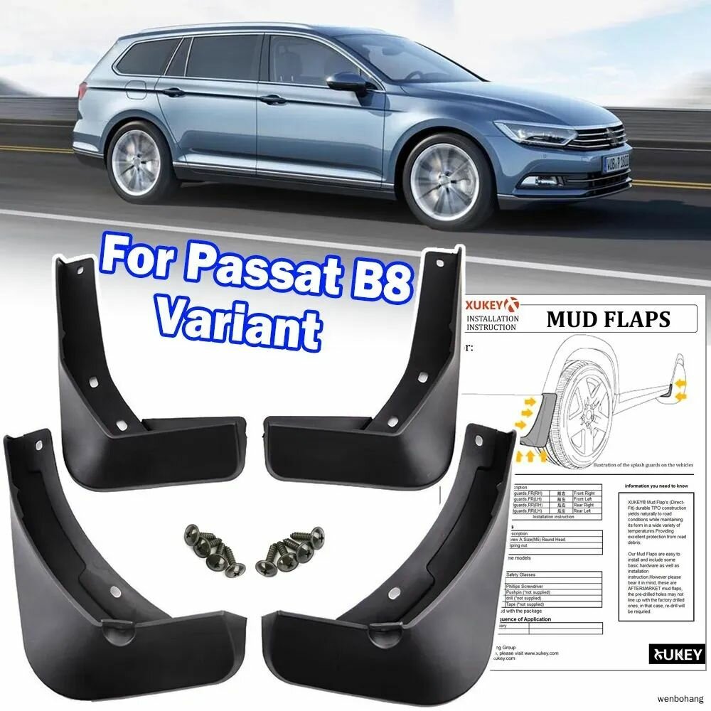 Брызговики XUKEY Deluxe для Volkswagen Passat B8 Универсал 2016-2021 — формованные TPO, комплект 4 шт, арт. B21231
