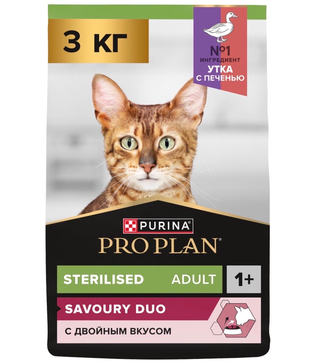 Сухой корм Pro Plan Sterilised для стерилизованных кошек с уткой и печенью 3кг.