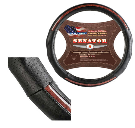 Оплетка на руль "M" 38см кожа натур. New Jersey черный SENATOR (AZARD)