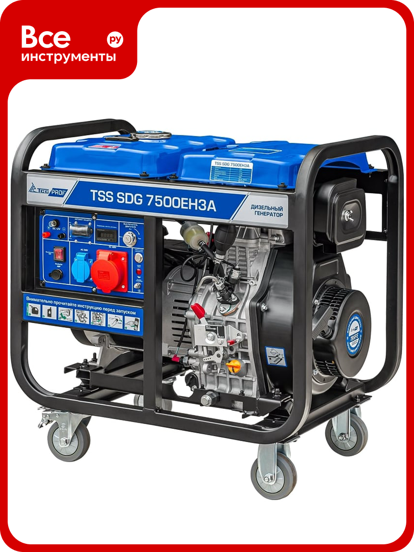 Дизель генератор ТСС TSS SDG 7500EH3A 200027