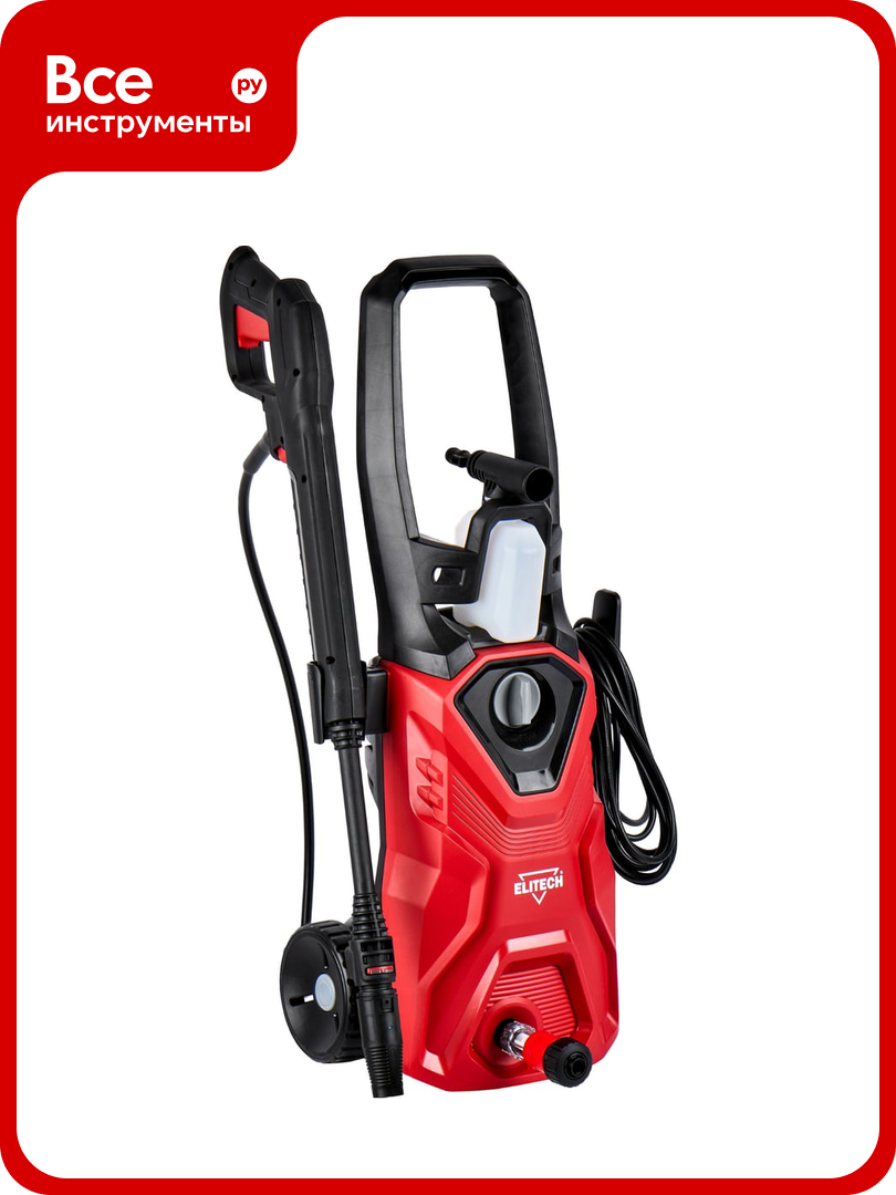 Мойка высокого давления Elitech М 1600РП 204589