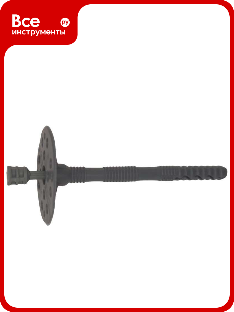 Дюбель для изоляции Крепстор 10х110 с пластиковым гвоздём пакет 50 шт 4665312592122