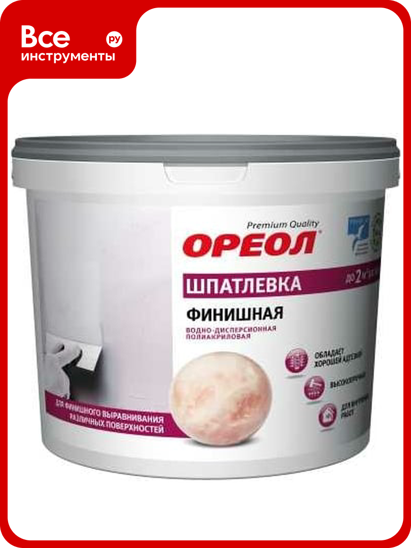 Финишная шпатлевка Ореол (водно-дисперсионная; полиакриловая; для внутренних работ; 4 кг) 66525