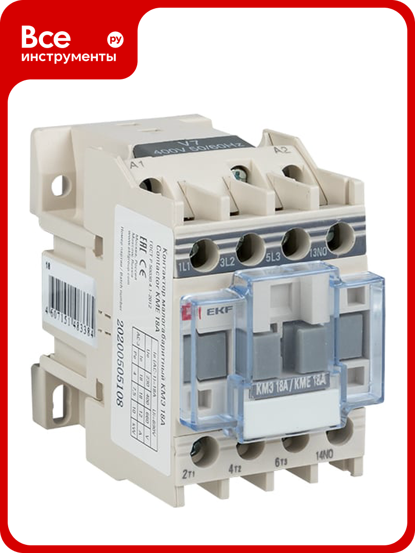 Магнитный пускатель EKF КМЭ 18А, катушка управления 220В АС, малогабаритный, 1NC, ctr-s-18-220 9790631 ctr-s-18-220-nc