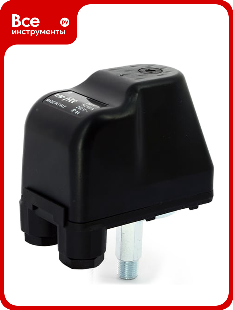 Реле давления с удлиненной резьбой PM 5 (1/4М; 1-5 бар) Uni-Fitt 263D0105