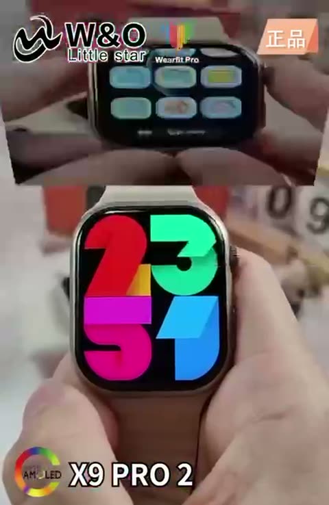 Смарт часы Smart Watch X9 Pro 2 — фото 1