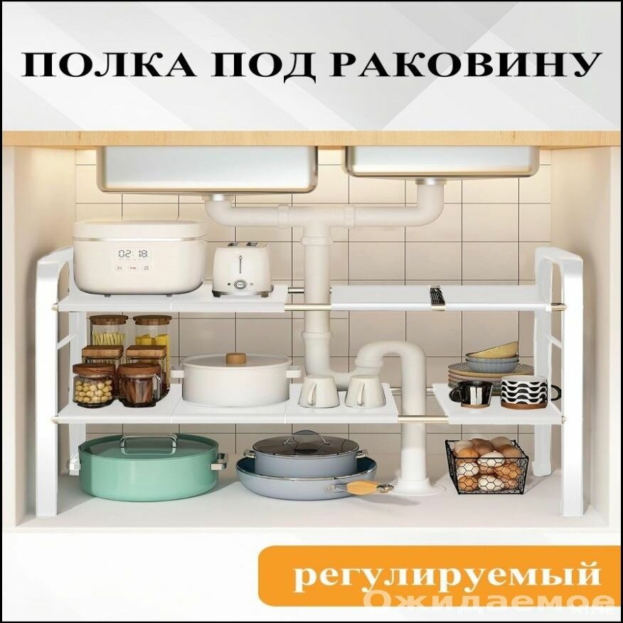 Этажерка — компактная прочная полка для дома и офиса, варианты металл/дерево, сборка 5 минут, для книг и банок