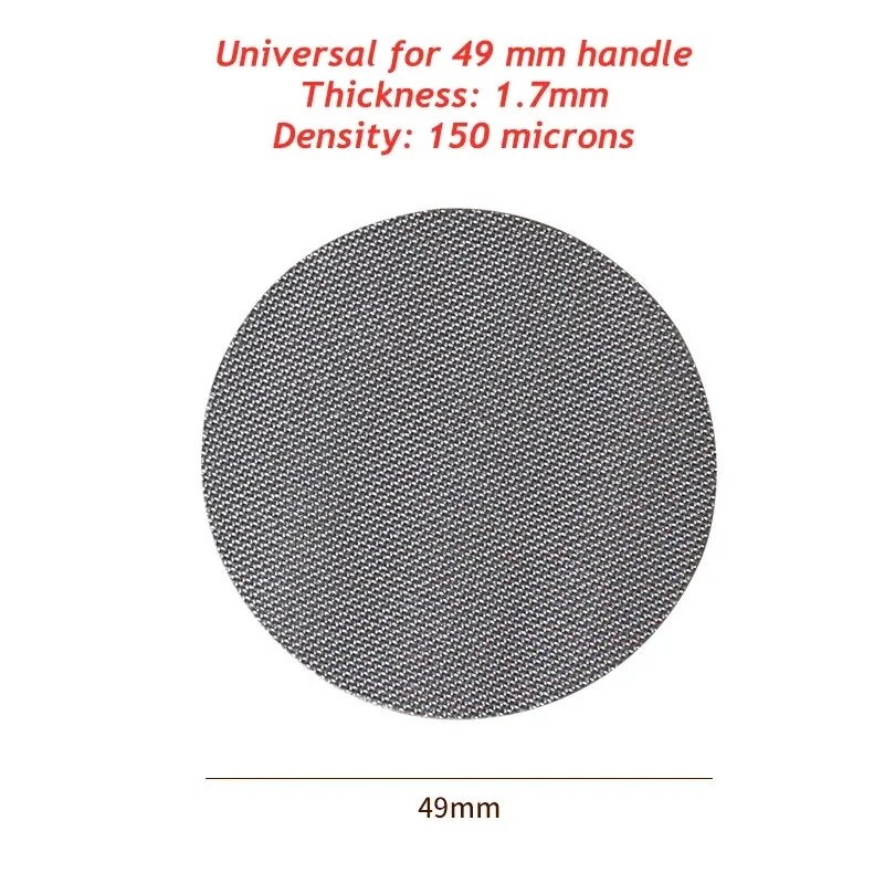 Фильтр для кофе из нержавеющей стали 49/51/53/54/58 мм Серый, 49mm Puck Screen