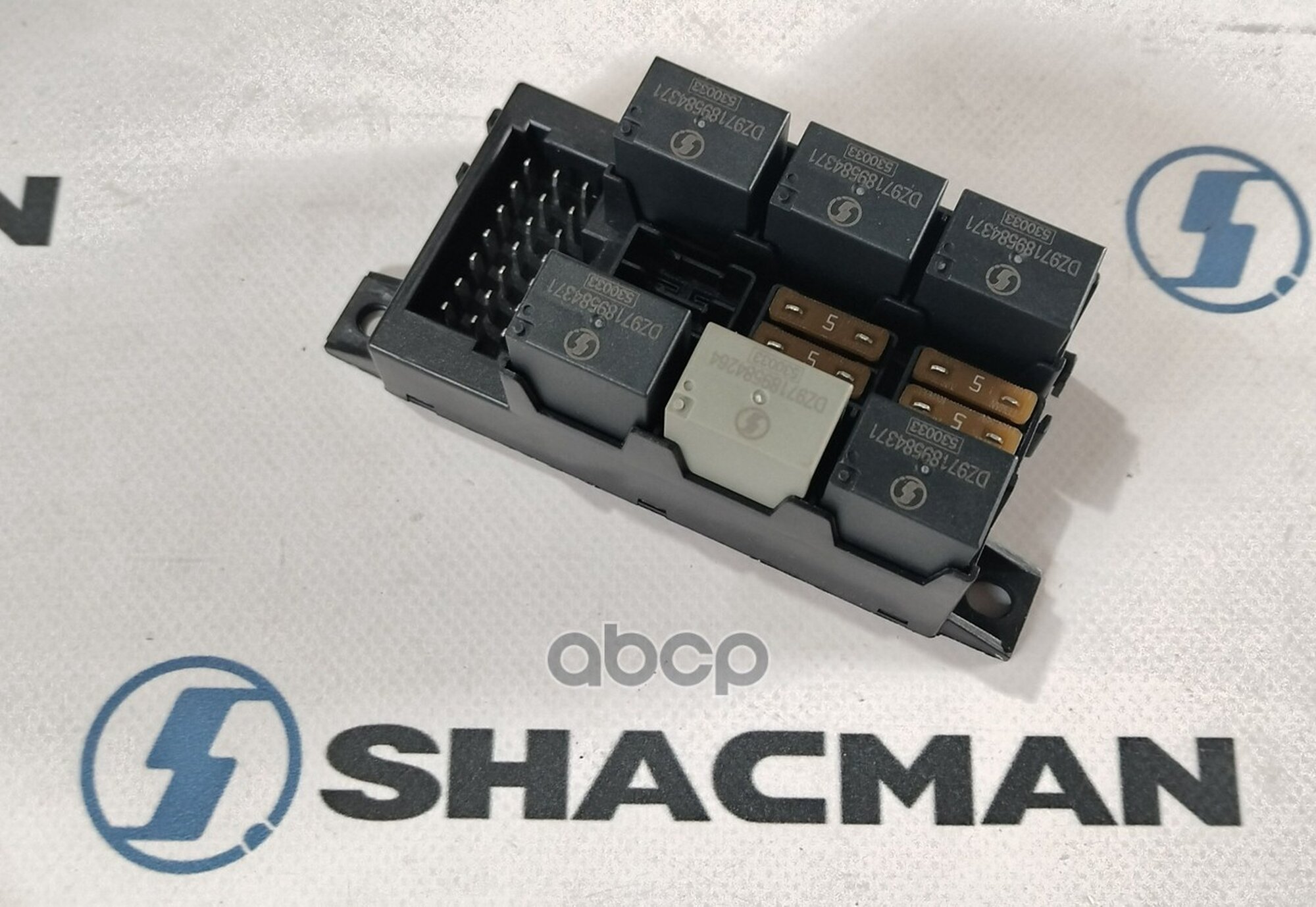 Блок реле Shacman DZ97189584275, для электрики кузова, компактный, надёжный