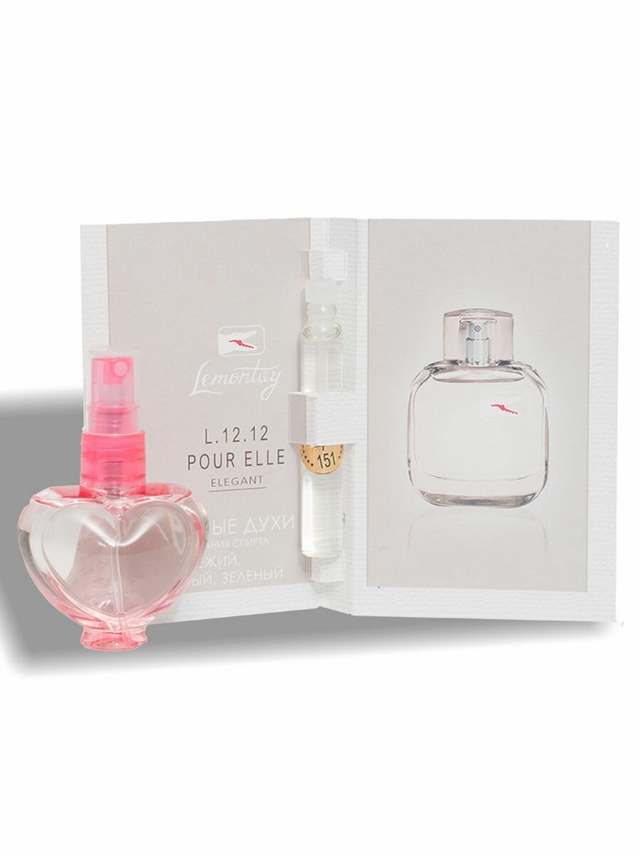 Lemontay 151, духи женские L12.12 pour Elle Elegant , флакон с распылителем 25 мл + подарок масляные духи 3 мл