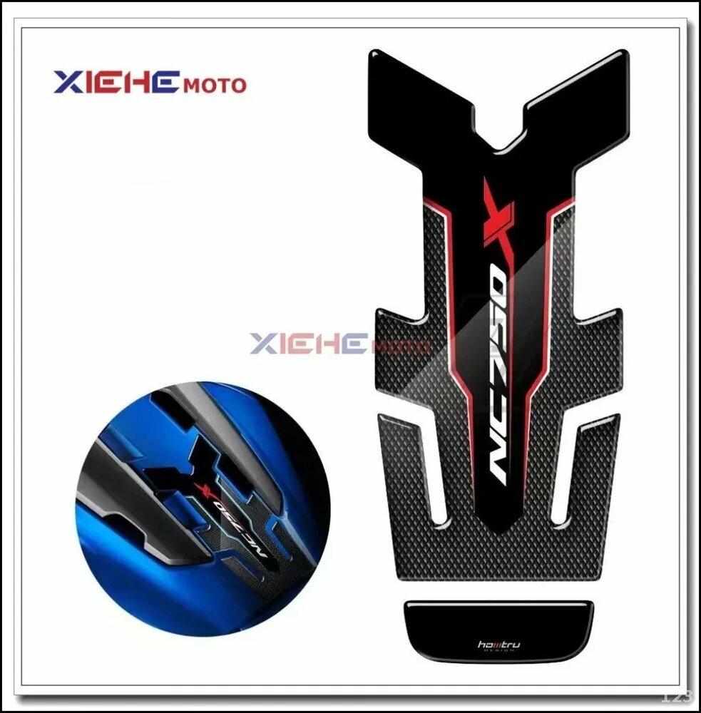 Эксклюзивный 3D протектор для бака мотоцикла Honda NC750X NC 750X