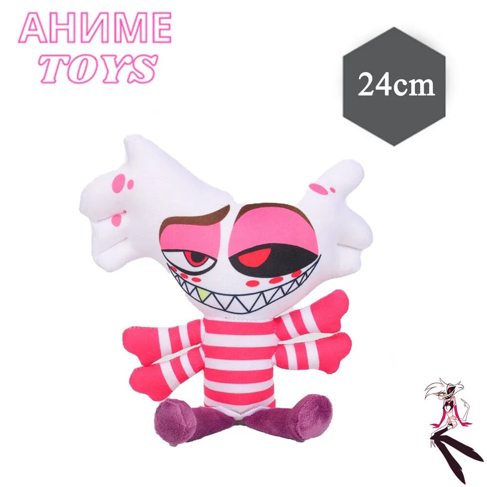 Мягкая игрушка Отель Хазбин / Hazbin Hotel - Angel Dust / Энджел Даст 24cm 60g