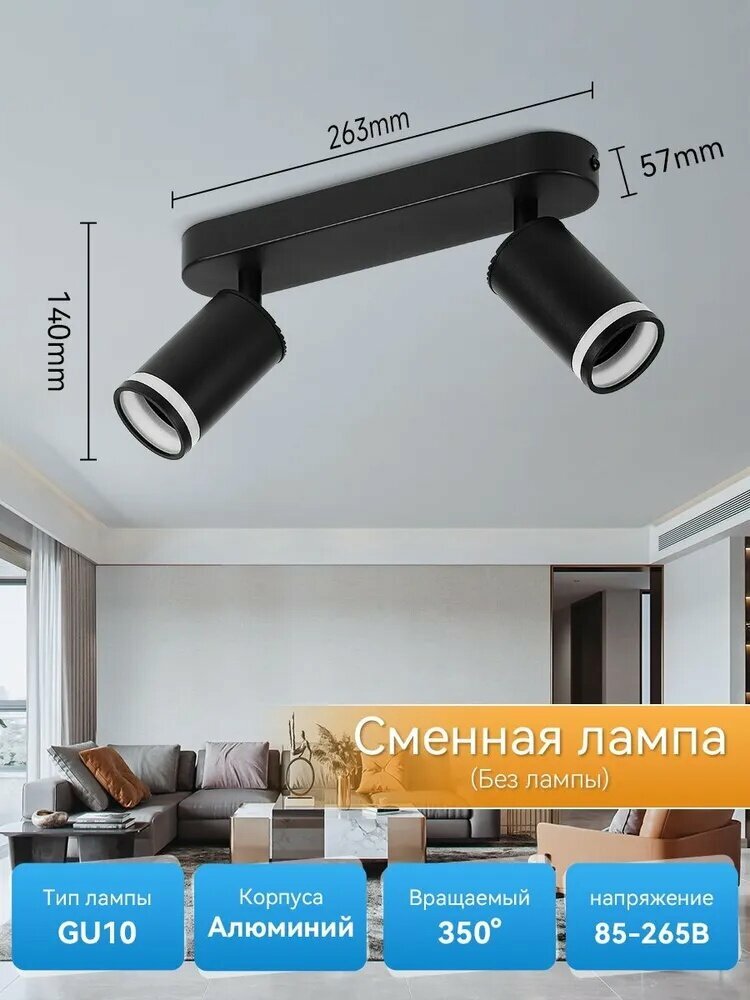 CANMEIJIA Люстра, GU10, 25 Вт