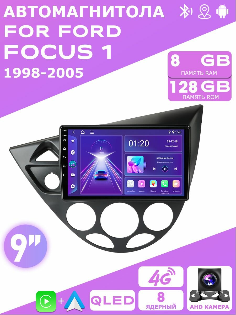 Автомагнитола Srnubi Android 13 9 дюймов для Ford Focus 1 1998-2005 2DIN 8 ядер 8ГБ/128ГБ Wi-Fi 4G CarPlay AHD