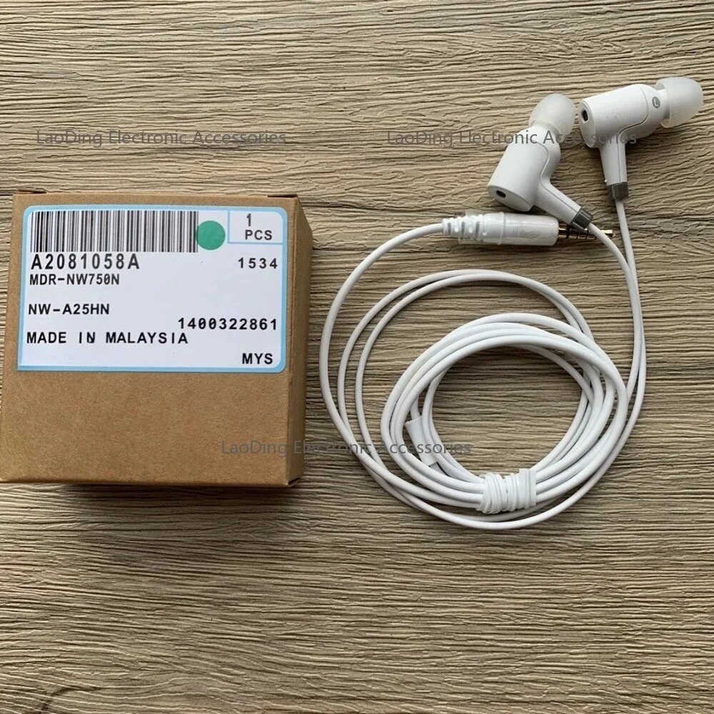 Проводные наушники Sony NW-A25HN NW750N New Boxed