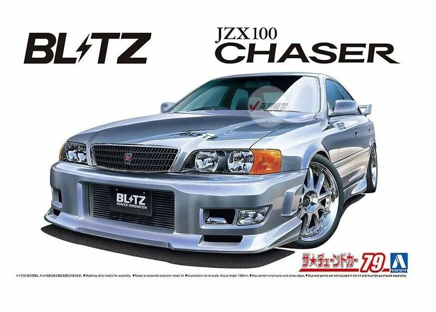 Сборная модель Машинка Aoshima-06565F 1/24 BLITZ Toyota JZX100 CHASER TOUR V 1996 car model kit