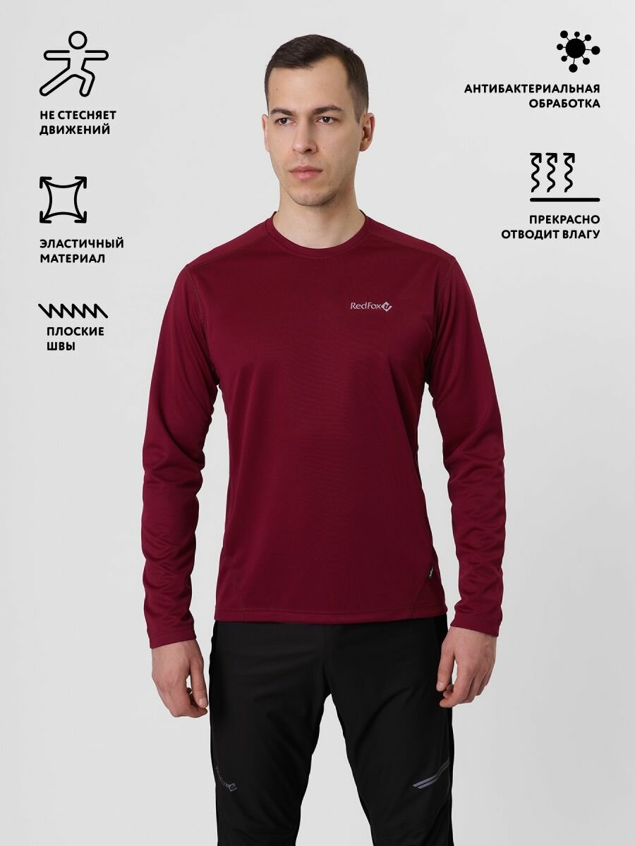 Футболка спортивная