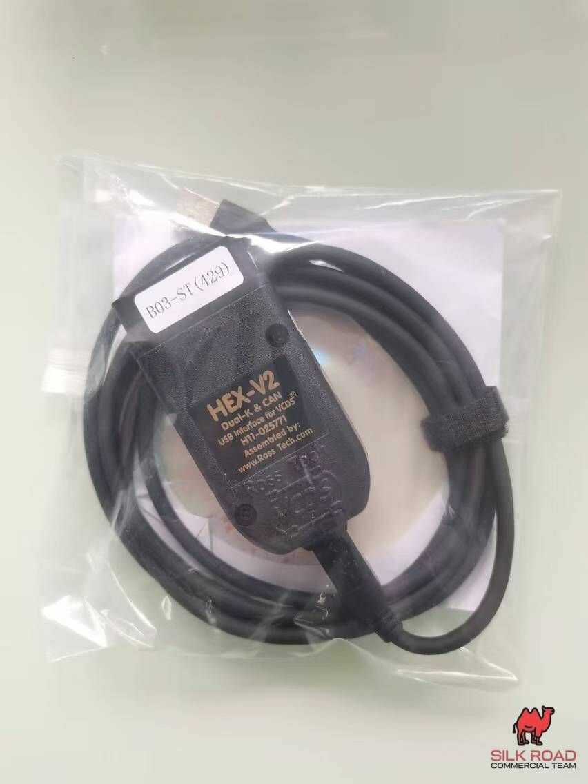 Сканер HEX V2 VCDS для VAG с чипом STM32F429 — диагностика, Security Access, сетевой режим, компактный 12В, легкий