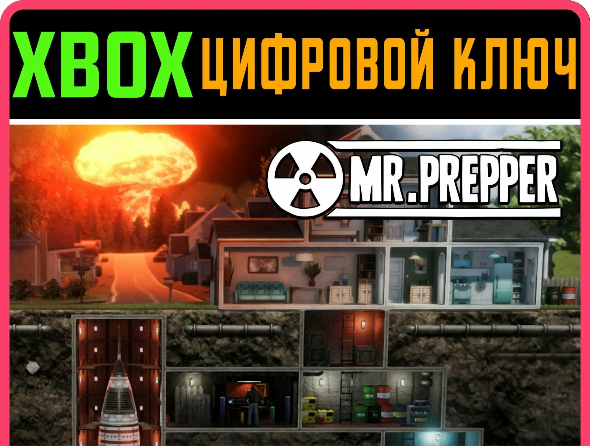 MR. PREPPER XBOX ONE/X|S ключ | Работает на ваш акк | Игра навсегда | Быстрая доставка