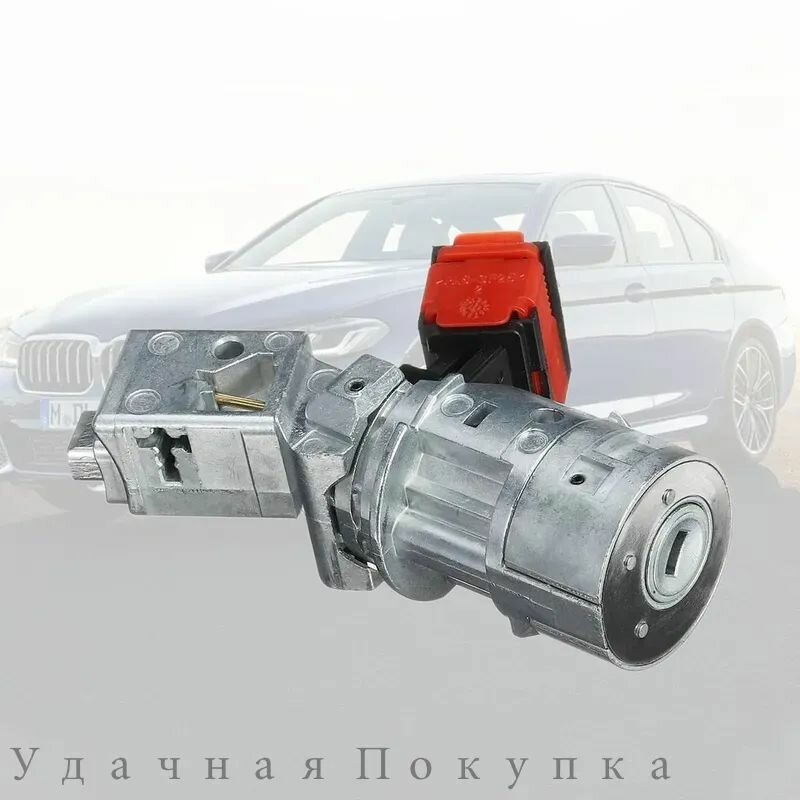 Замок зажигания с двумя ключами для Dacia Sandero Logan Duster и ряда моделей Renault Nissan Mercedes Vauxhall