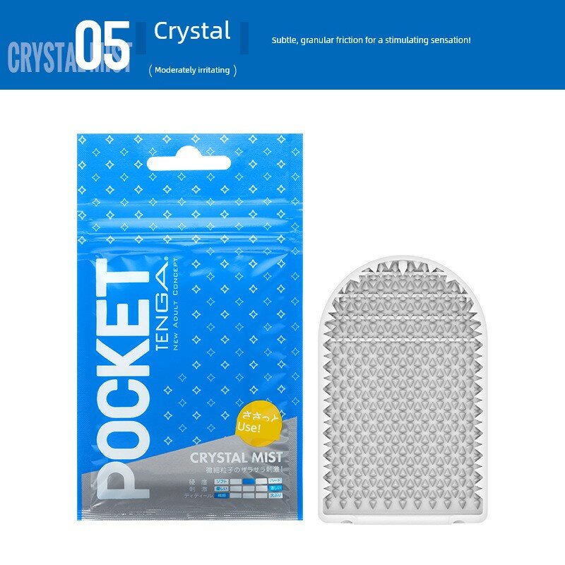 Tenga Egg мини-карманный одноразовый мужской мастурбатор с кристаллическим узором и увлажняющим гелем