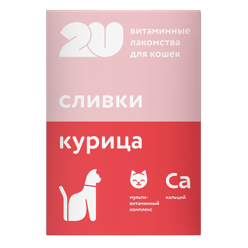 2U Витаминное лакомство для кошек "Для котят, беременных и лактирующих кошек", 60 таб.