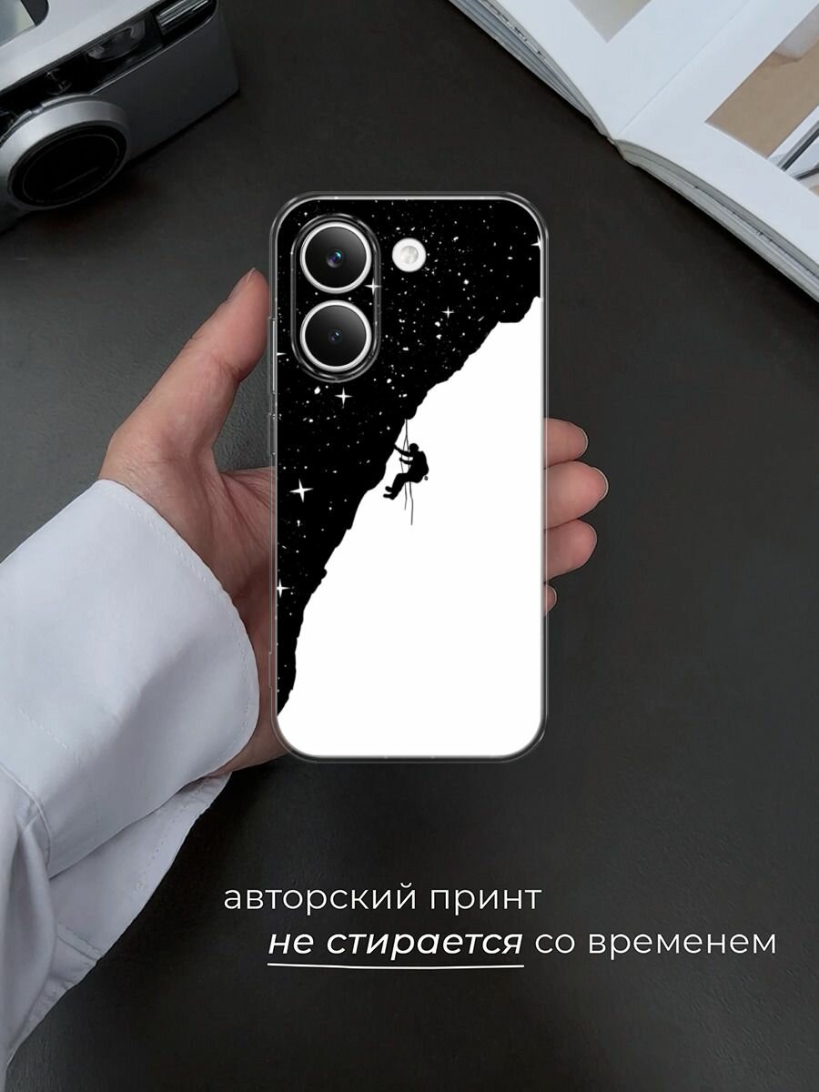 Чехол на Poco X8 Pro / Поко X8 Про с принтом Космический альпинист — фото 1