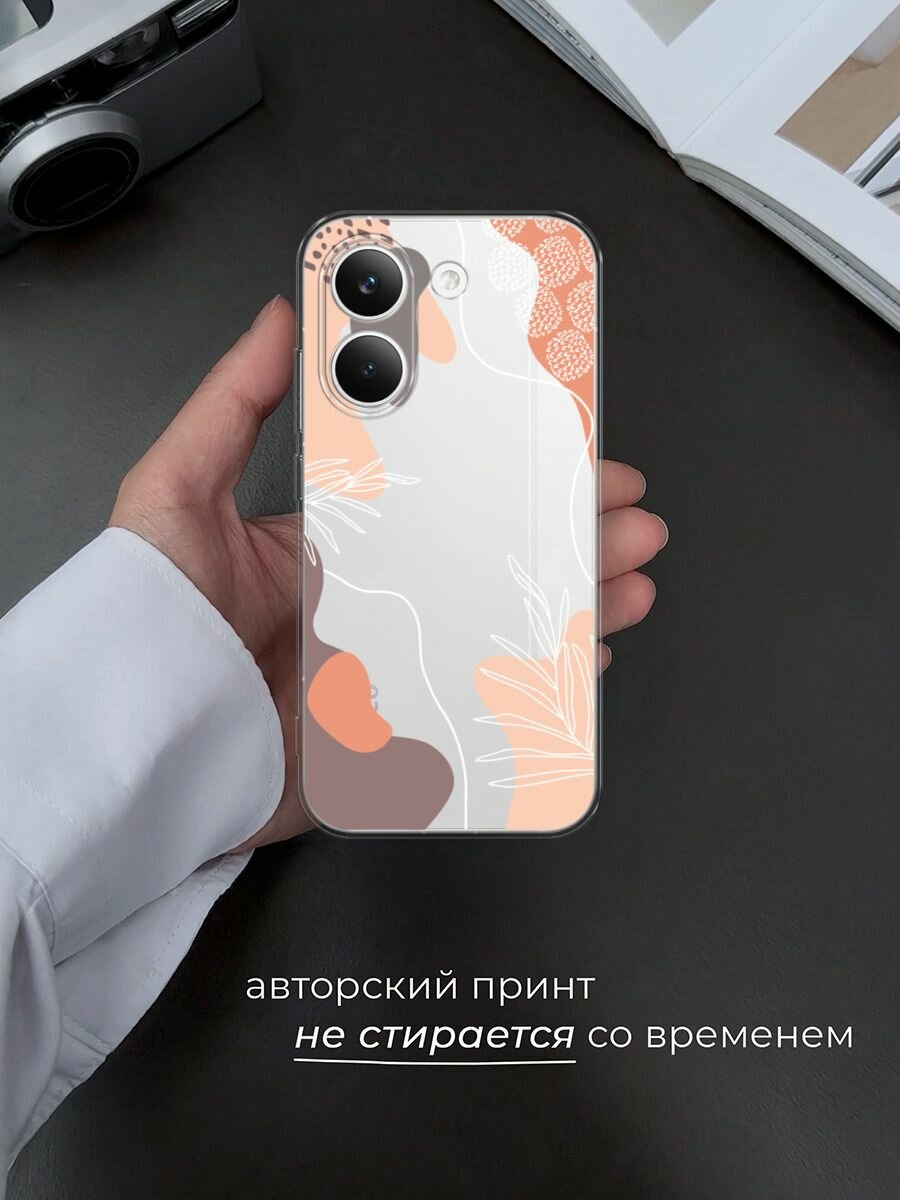 Чехол на Poco X8 Pro / Поко X8 Про с принтом Нюдовые тона, прозрачный — фото 1