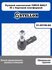 Рулевой наконечник IVECO DAILY III c бортовой платформой 51-05159-SX, STELLOX