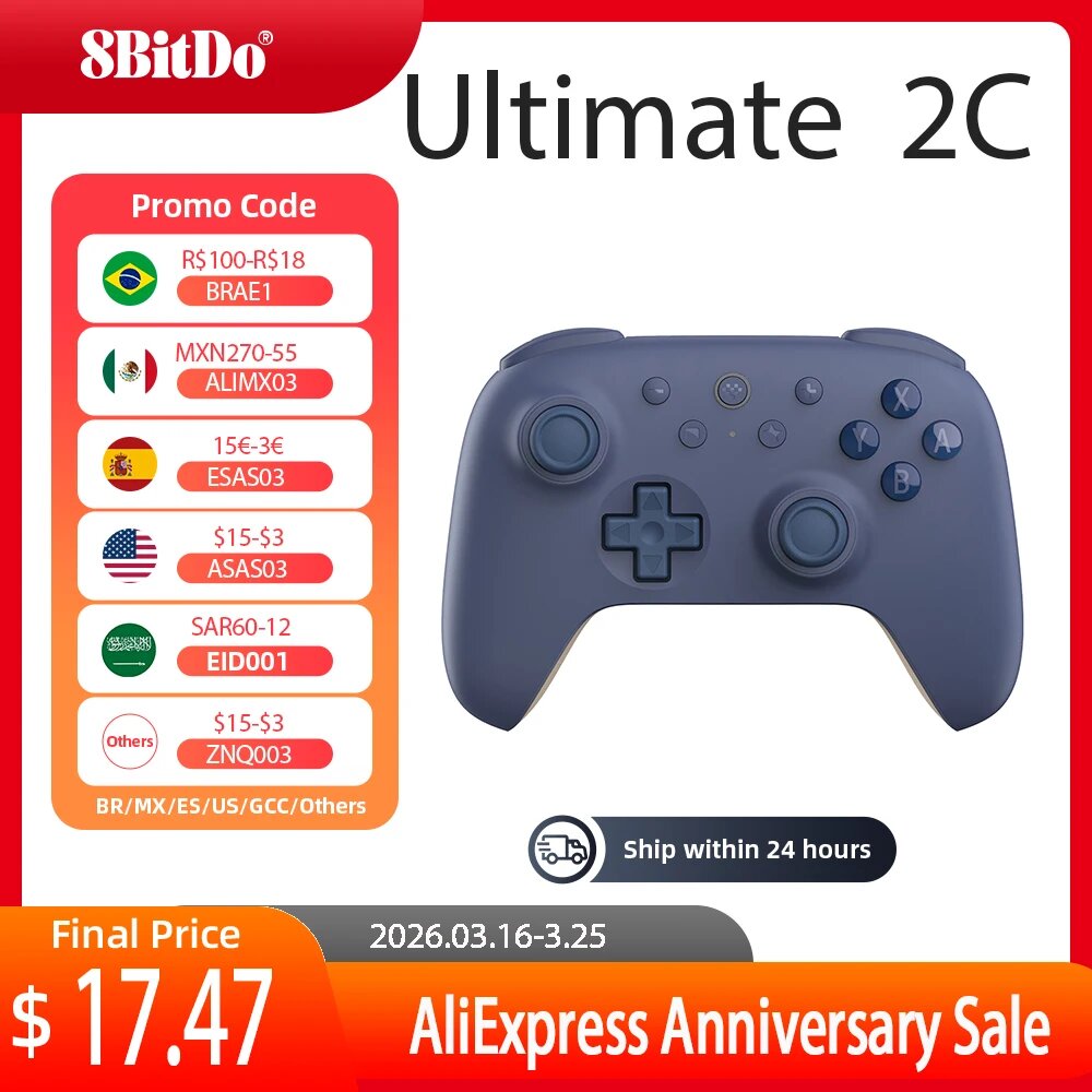 8BitDo Ultimate 2C Dark Blue геймпад для Switch — фото 1